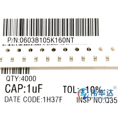 贴片电容 0603 1uF 105K 16V ±10% 1608 0603B105K160NT 现货