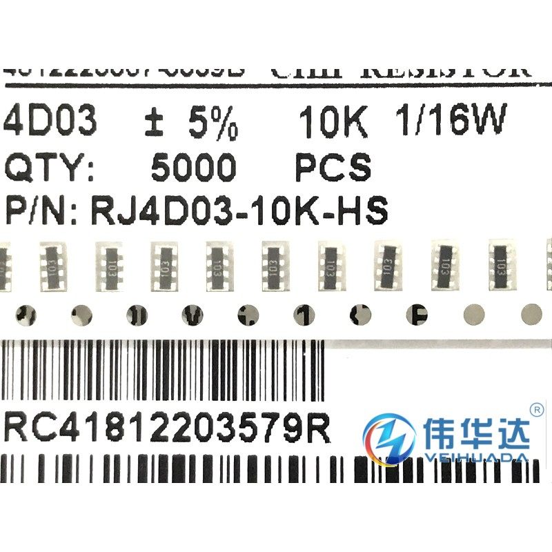 贴片排阻 8P4R 5% 4D03 10K 11K 12K 13K 15K 0603*4电阻原装_虎窝淘