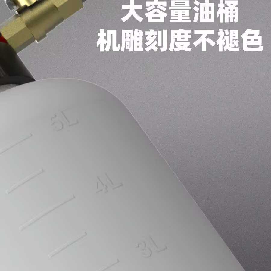 kt自动变速箱油加注工具汽车手动波箱油加注机气动齿轮油加注器油