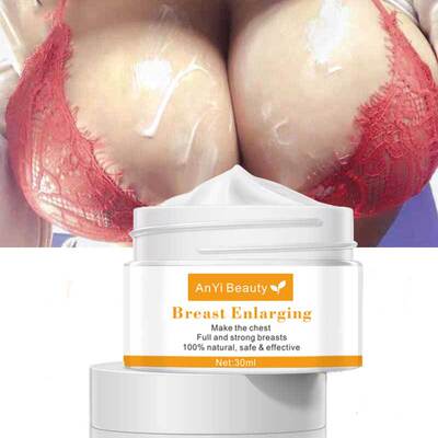 跨境AnYiBeautyBreastEnlargi