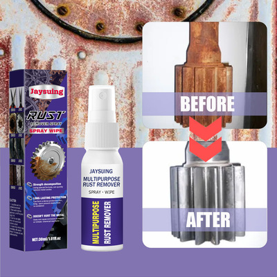 Jaysuing 金属除锈剂 汽车轮毂除锈喷雾厨房不锈钢防锈清洁