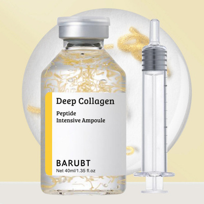 跨境BARUBT蚕丝胶原多肽安瓶针管精华液Deep Collagen Silk Ampo