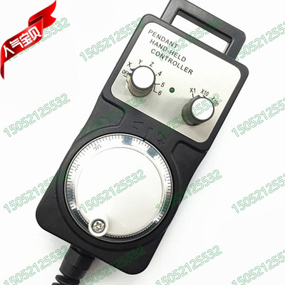 ZY1469-001G-100B-5L-4M编码器DC 5V电子手轮机床手摇脉冲发生器