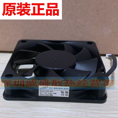 原装优派PJD7822HDL PJD7828HDL PJD7831HDL PRO7827HD投影机风扇