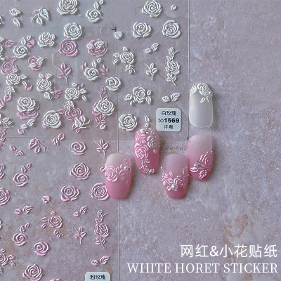 tomoni浮雕贴纸镂空冰花网红款