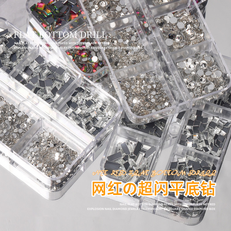 新款网红6格美甲平底钻超闪混装异型钻正方指甲装饰水钻幻彩香槟