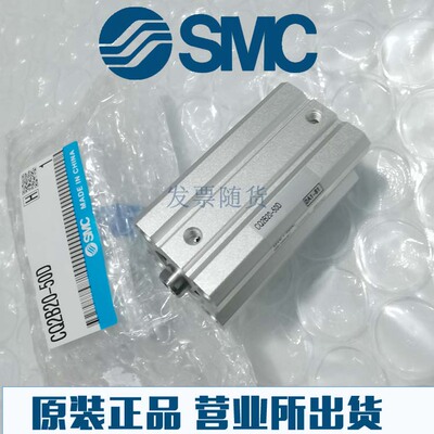 SMC原装正品CDQ2D25/CDQ2D32/CDQ2D40-40 45 50 75 100DZ DMZ气缸