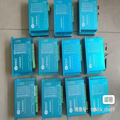 检测雷赛HBS86H混合伺服驱动器 86闭环步进电机驱 咨询
