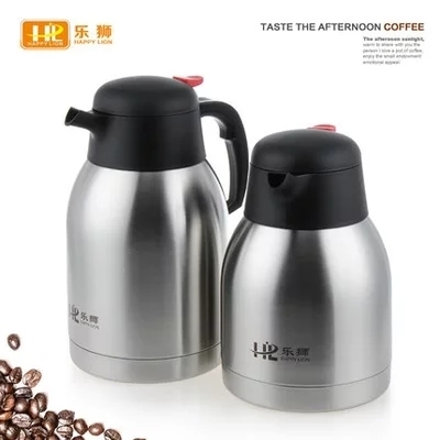 乐狮不锈钢瓶胆家用咖啡壶茶壶