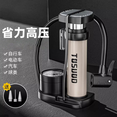 适用于雷克斯山地车打气筒家用脚踩便携式哪咤100/200/300/mt150