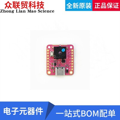 PURETHERMAL-3-FS1 开发板评估板PURETHERMAL 3 WITH LEPTON FS