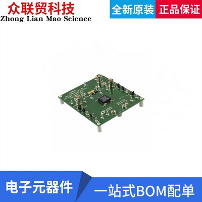 DC1892A 评估板开发板 EVAL BOARD BUCK REG LTM4630