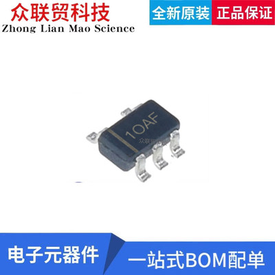 运算放大器运算放大器