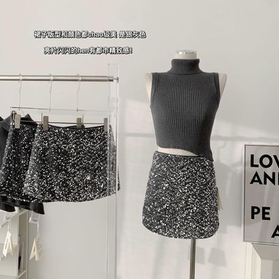 银灰色高腰亮片气质半身裙女辣妹韩版纯欲a字包臀裙防走光短裙子