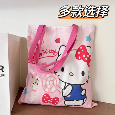 新款小帕帆布袋小库猫咪大容量学生补习手提袋单肩包拉链可爱