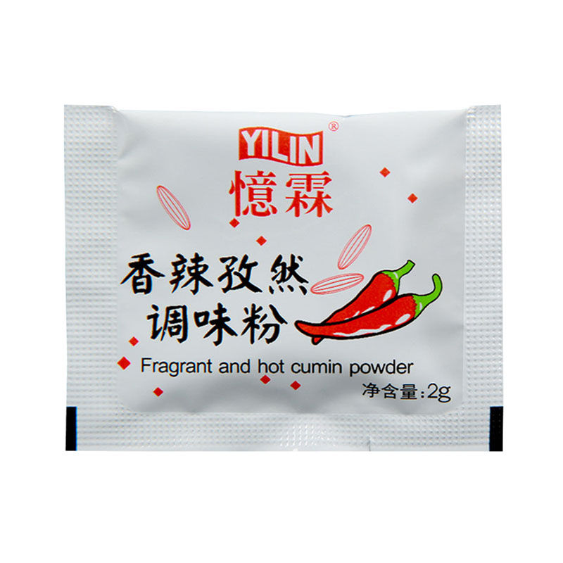 忆霖香辣孜然粉2g*500小包孜然粉炸鸡鸡米花调料烤鸡烤肉烧烤调料