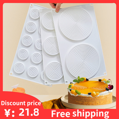 Spiral Shape Silicone Mold Mousse Cake decorate baking Mould