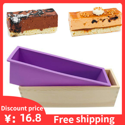 Rectangle Silicone Toast Soap Mold Loaf Baking Cake Mould