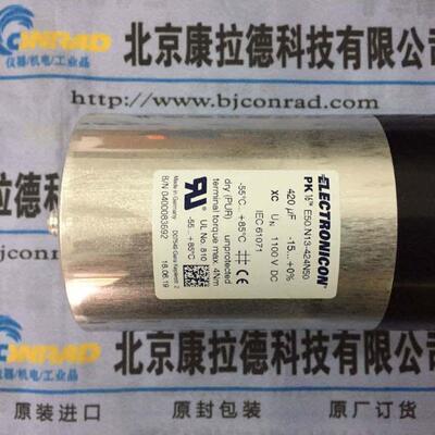 议价CONTEC工控卡COM-2CL-PCI 实物图 为