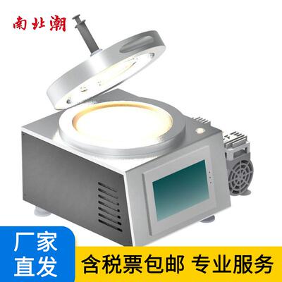 慧诺加热型旋涂仪铝合金腔体