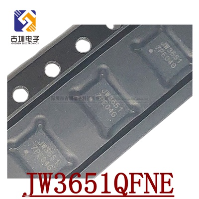 全新JW3651 JW3651QFNE QFN3X4-15 3.0-21V 降压升压转换器