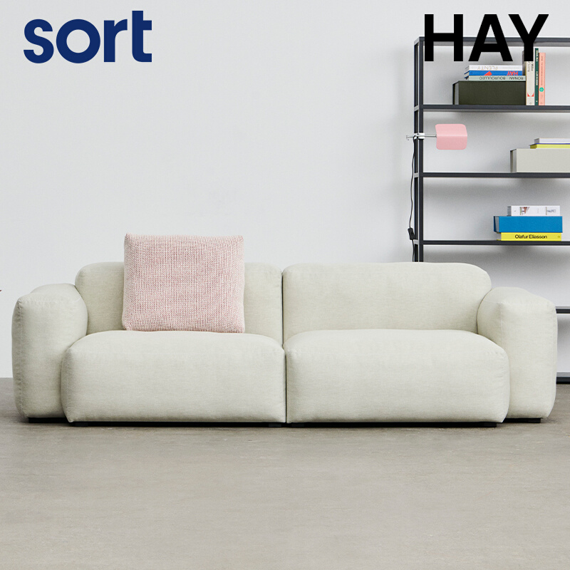 sort丹麦HAY羊毛布艺沙发北欧时尚调性现代简约家用办公MAGS SOFT_虎窝淘