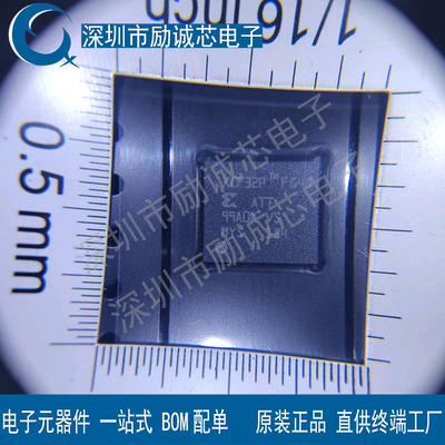 XCF32PFSG48C XCF32P FG48 贴片BGA-48 32Mb PROM 可编程存储器
