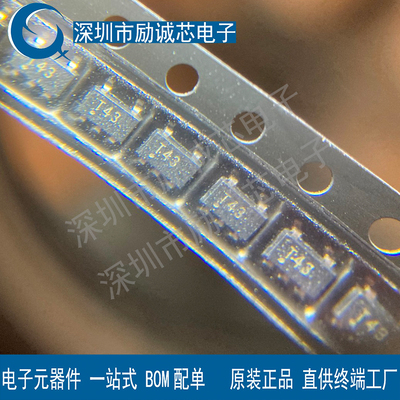 TPS73618DBVR TPS73618DBVT TPS73618 丝印T43 SOT23-5 全新原装