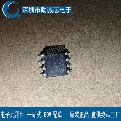 全新原装 FM25Q16A-SO-T-G FM25Q16A-SO- FM25Q16A 封装SOP-8