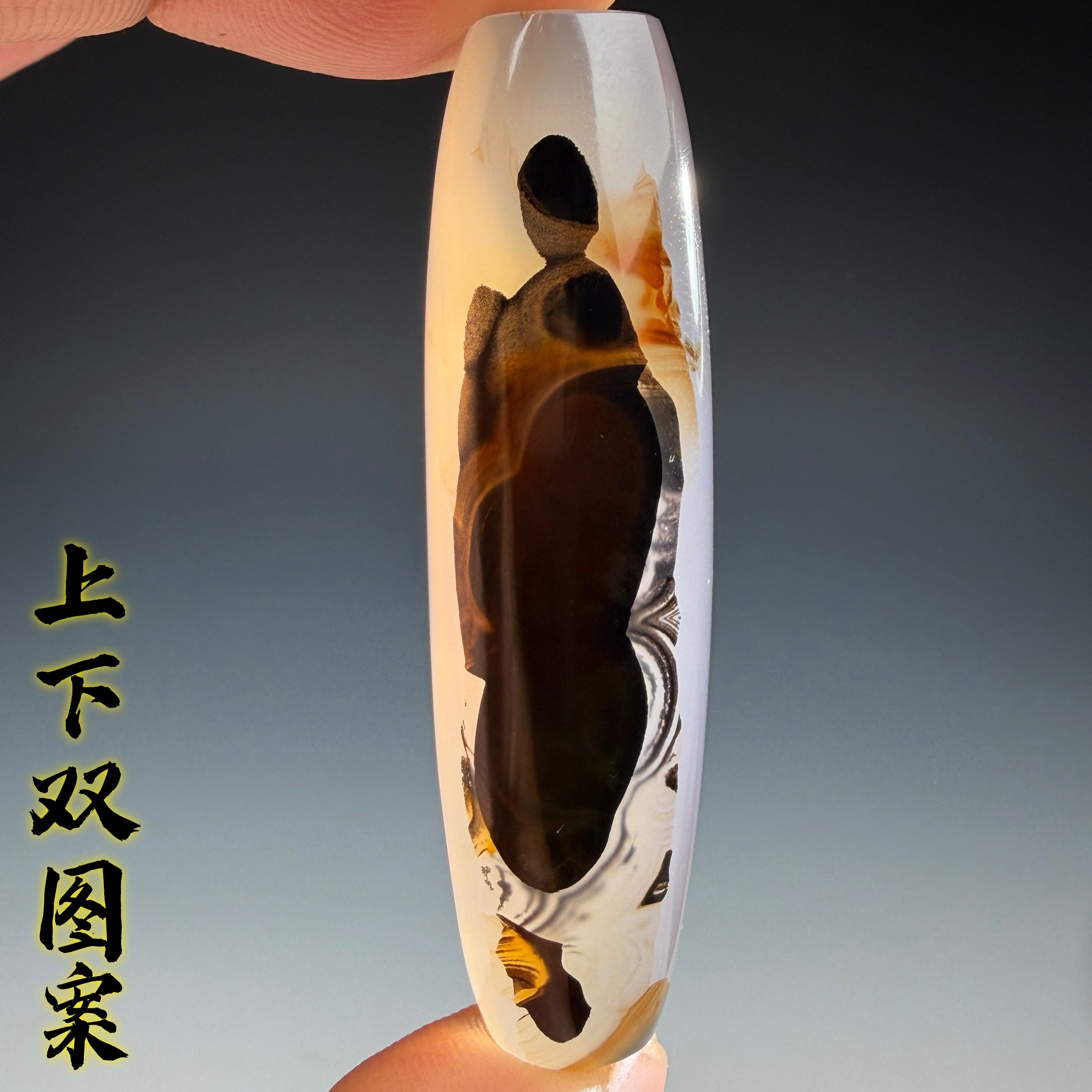 上边佛像下边开脸人物天然玛瑙象形天珠吊坠勒子图案奇石巴玉精品