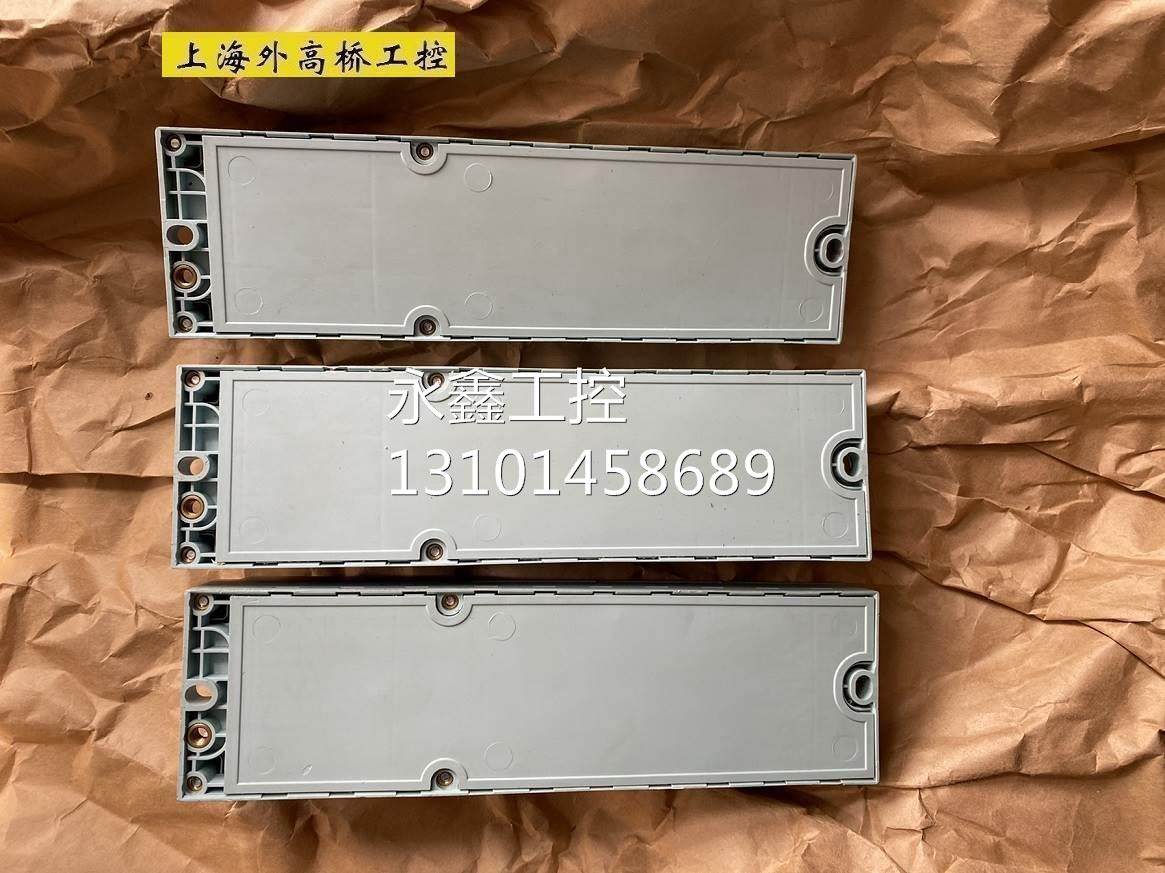$6GT2002-0JD00，RFID通信模块 RF180C， 6GT20020JD00当天询价_虎窝淘