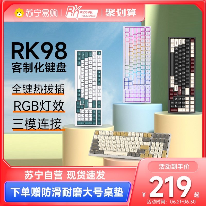 多彩M700有线游戏鼠标电竞专用轻量cf穿越火线绝地求生吃鸡压枪宏_虎窝淘