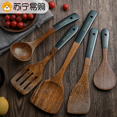 鸡翅木铲子不粘锅专用木头锅铲木质炒菜铲子饭勺炒勺厨具套装1789