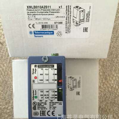 代理压力开关XMLB010A2S11