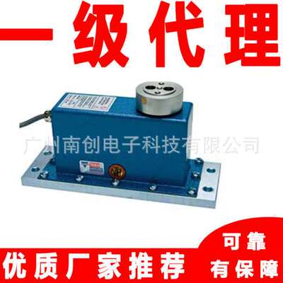 美国Tedea特迪亚称重传感器240-2Kg 240-3Kg 240-10Kg