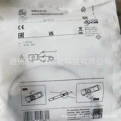 易福门IFM  气缸开关 MK5310  MK5312原装正品议价