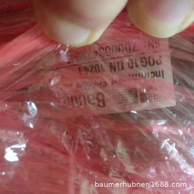 堡盟Baumer IVO增量编码器现货G0355.A75C383