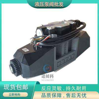 日本东京计器  COM-5-33C-70-AN-10  COM-8-33C-250-CH-C-E-10