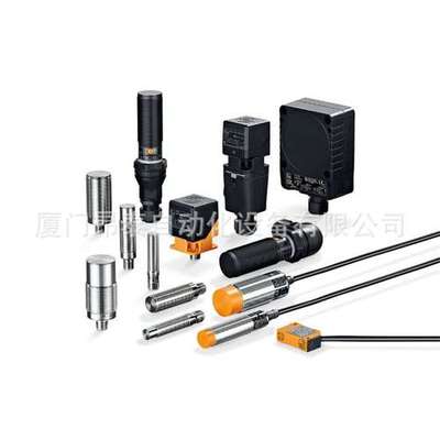 现货 II5803 IFM易福门 II5803 电感式传感器