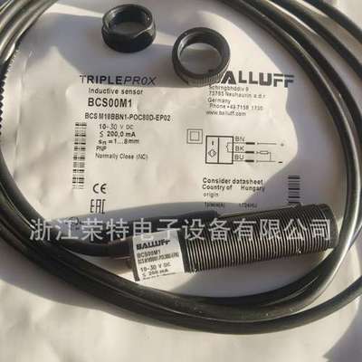 全新巴鲁夫电容式传感器BCS M18TTI2-PSCFAG-AT02质保2年
