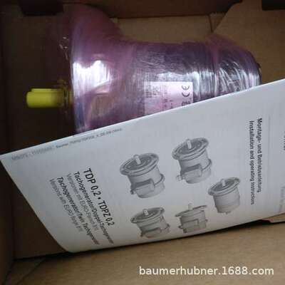 hengstler亨士乐NorthStar+Dynapar编码器HC5265000B24304