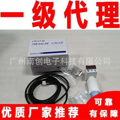 韩国sensys PTDH0015BAHA-HT 0-15bar压力变送器传感器