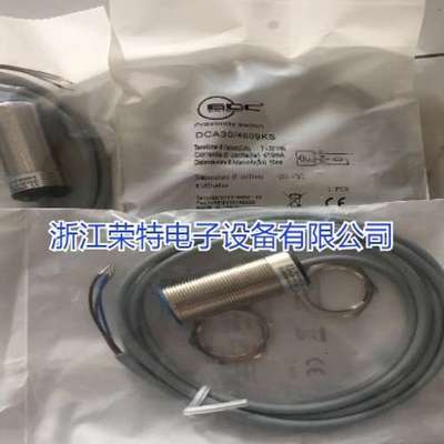全新BDC电感式防爆接近开关DCA30/4329KS3GDDCA30/5329KS3GD