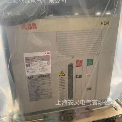 代理ABB真空断路器VD4/P 12.20.25
