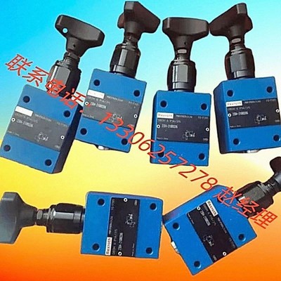 力士乐Rexroth插装式溢流阀DBDS10K1X/400原厂R900424152报价为准