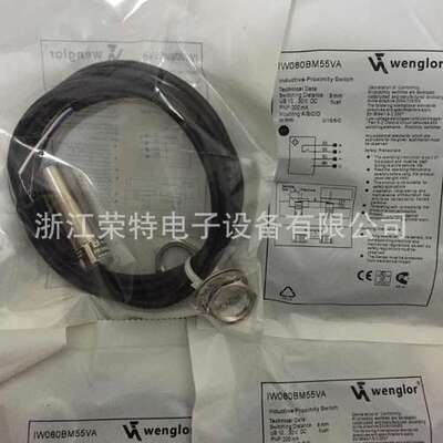 全新正品威格勒电感式接近开关I12H018I12H025I12H049品质保证