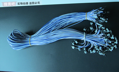 开关线重启线加长线电脑通用