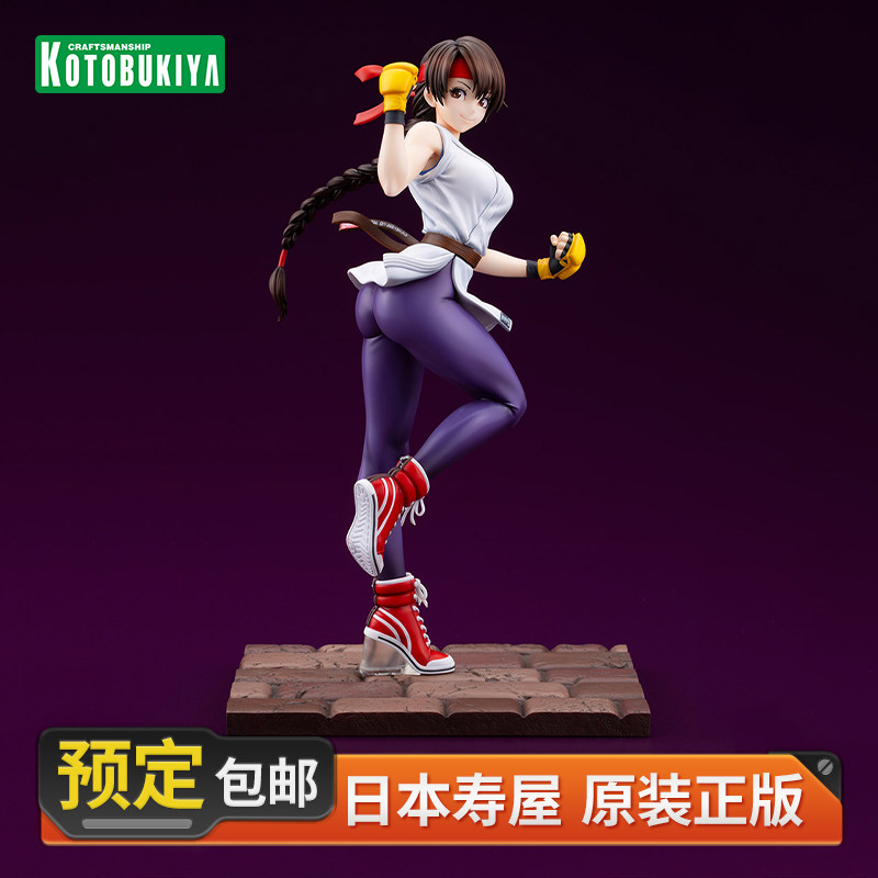 预定 寿屋手办 1/7 SNK美少女 坂崎百合 拳皇15 山下俊也 SV380