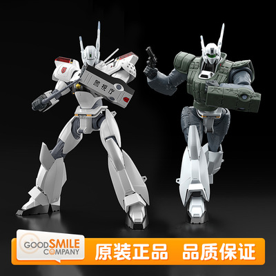 GSC机动警察拼装模型