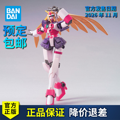 诺贝尔狂战士模式机动武斗